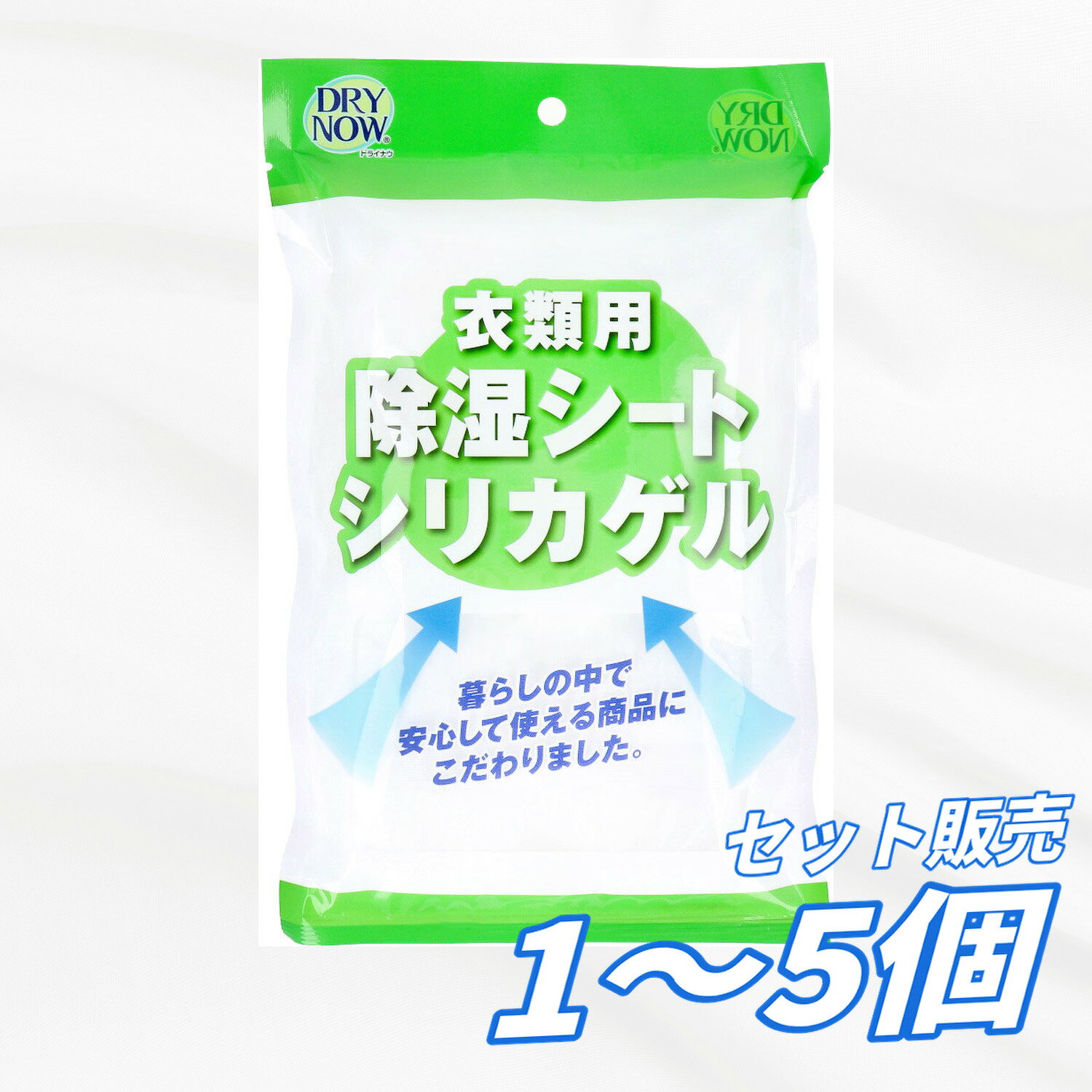 すぐれた除湿、消臭効果で衣類、きものをやさしく守ります! 調湿効果に優れた特殊なシリカゲルを使用した衣類の除湿、脱臭剤です! ・タンスの引き出し、衣裳ケースなどに安心してご使用ください。 ・使いやすいシートタイプで効率よく湿気やイヤなニオイ...