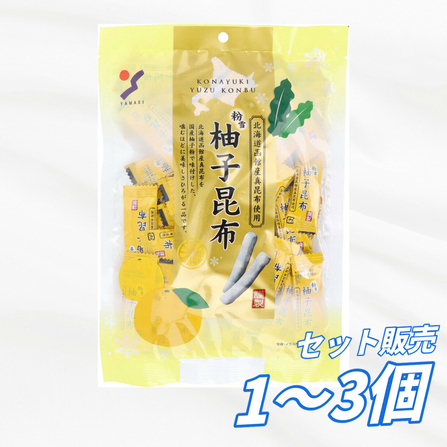 商品管理番号 4903059310174 サイズ 個装サイズ：200X290X30mm 個装重量：約140g 内容量：130g(個包装紙込み) 【製造者：山栄食品工業株式会社】 素材 【名称】 昆布加工品 【原材料名】 昆布(北海道)、砂糖...