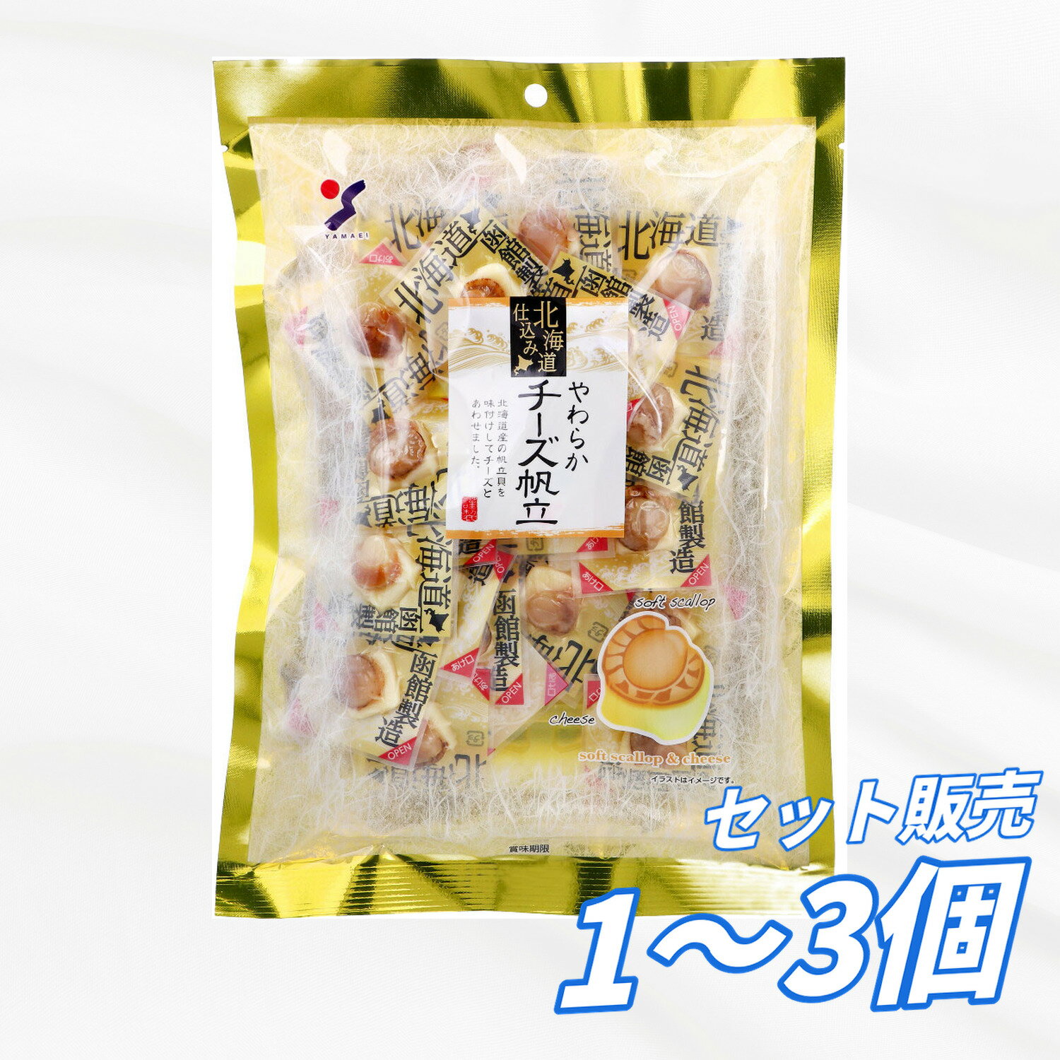 ●ピロ包装になっておりますので、お好きな分だけお召し上がり頂けます。 ●外国の方への日本のお土産としても是非ご利用ください。 商品管理番号 4903059204923 サイズ 個装サイズ：215X300X25mm 個装重量：約120g 内容...