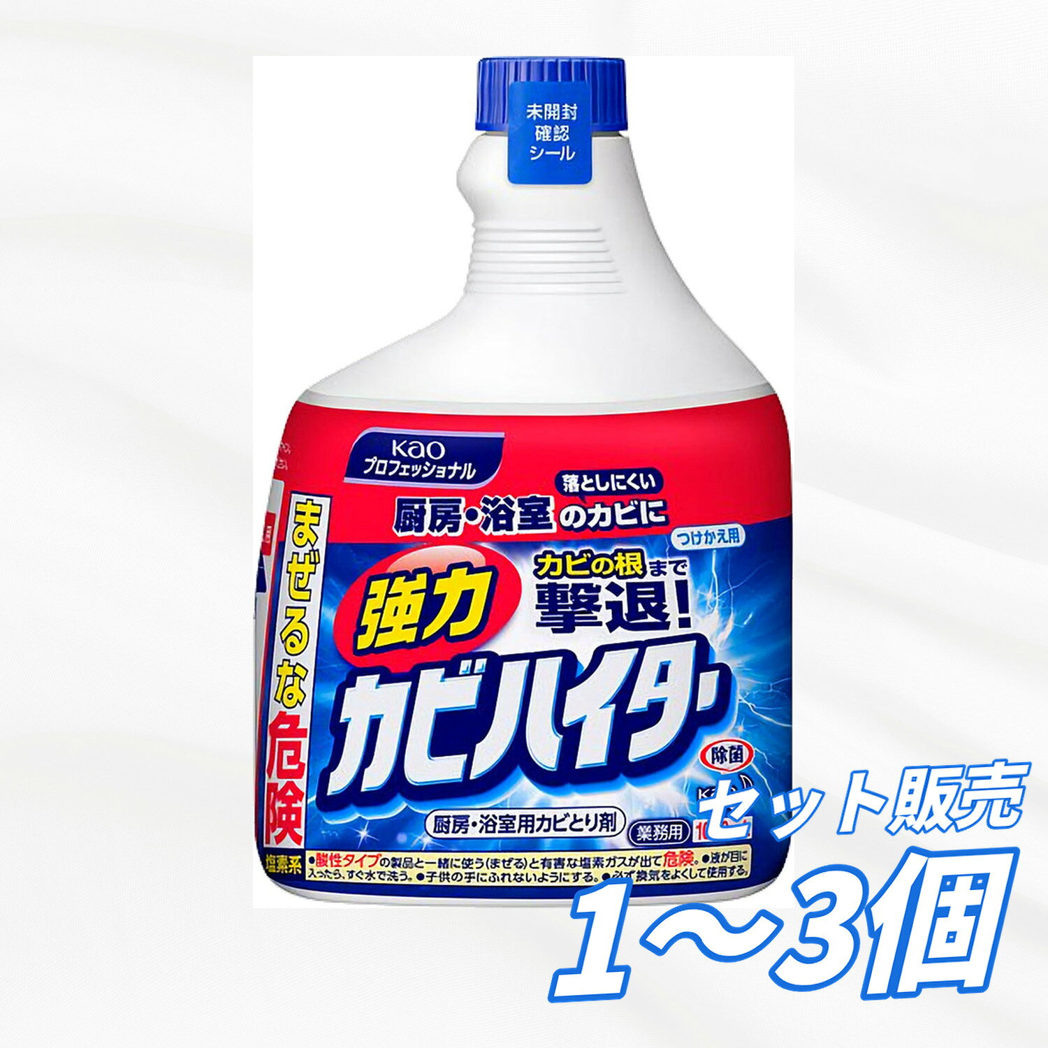 ●同時に除菌・消臭・ウィルス除去もできます。 ※すべての菌を除去するわけではありません。 ※すべてのウイルスを除去するわけではありません。 ●つけかえ用です。 商品管理番号 4901301506184 サイズ 個装サイズ：120X190X9...