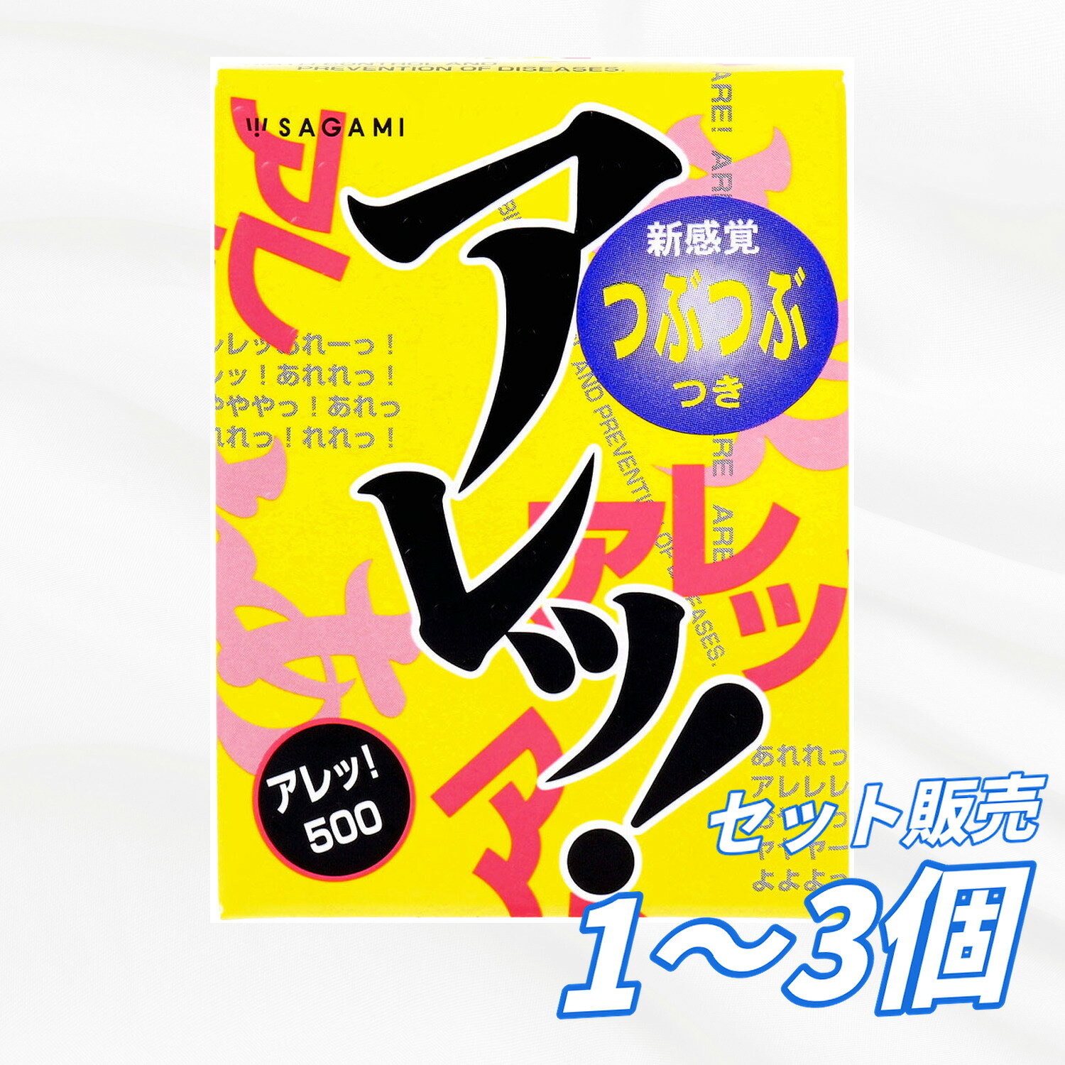 ●刺激的な使用感が得られるつぶつぶドット加工が施されています。 ●脱落防止の1段絞り加工です。 ●なめらかな使用感が得られる潤滑剤付き。 商品管理番号 4974234580507 サイズ 個装サイズ：58X80X22mm 個装重量：約20g...