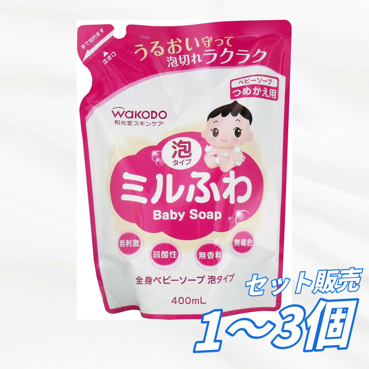 ●低刺激・無香料・無着色・パラベン無添加・ノンアルコール・無鉱物油・乳由来成分不使用。 ●皮ふアレルギーテスト済み(すべての人にアレルギーが起きないというわけではありません)。 ●水溶性保湿成分(オリゴ糖・イノシトール)＆うるおい脂質成分(...