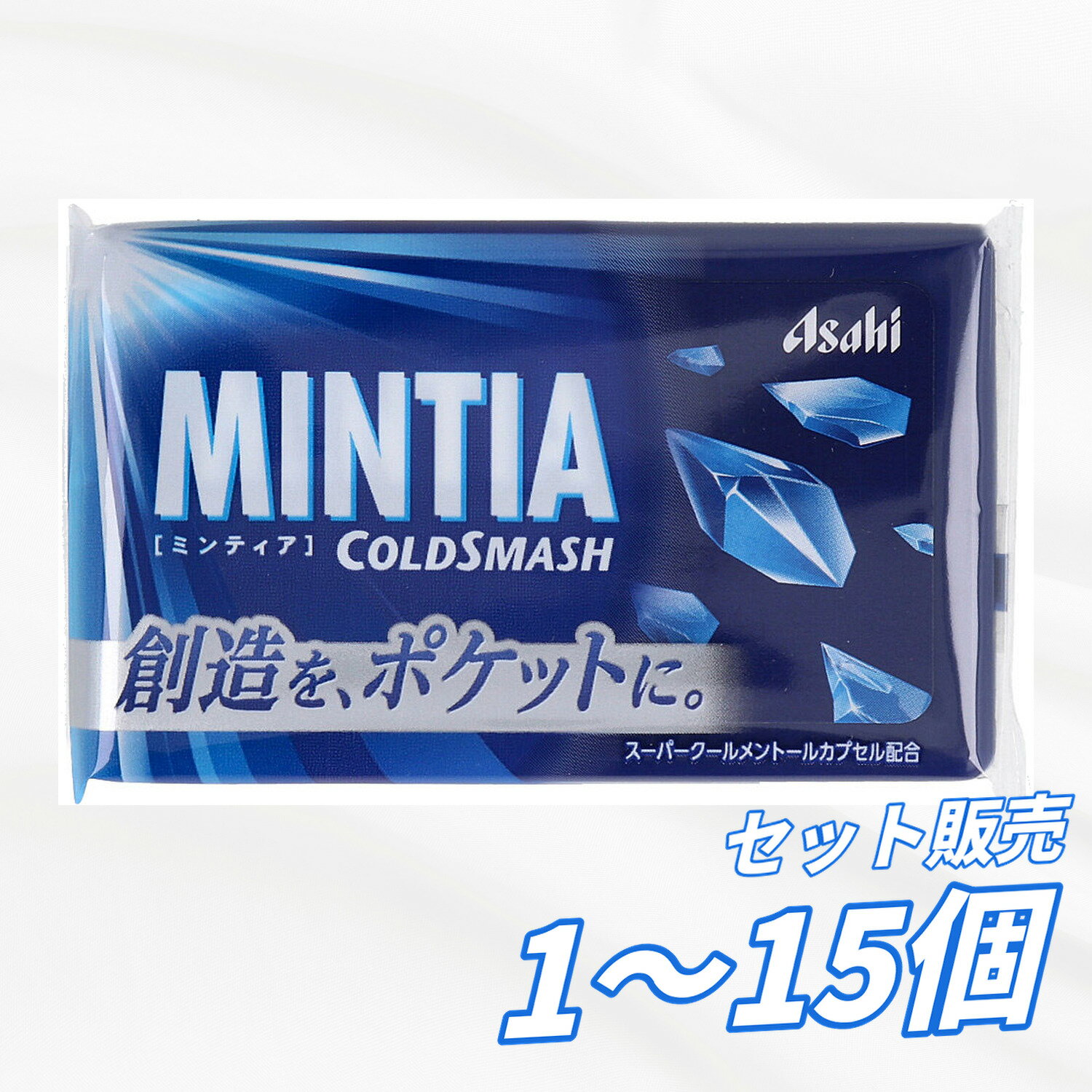 ●スーパークールメントールカプセル配合。 商品管理番号 4946842505975 サイズ 個装サイズ：80X48X6mm 個装重量：約16g 内容量：50粒(7g) 【発売元：アサヒグループ食品株式会社】 素材 【名称】 清涼菓子 商品名...