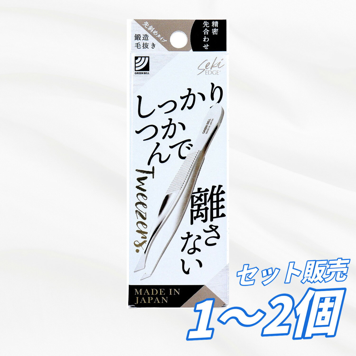 ●面と面で毛をしっかり挟み、毛が途中でちぎれず狙った毛をスルッと抜くことができます。 ●洗顔や入浴後など、お肌を清潔にしてご使用ください。 ※入浴後は毛穴が開いて抜きやすくなります。 ●毛を抜くときは、毛の根元を掴むのがポイント。毛先を掴む...