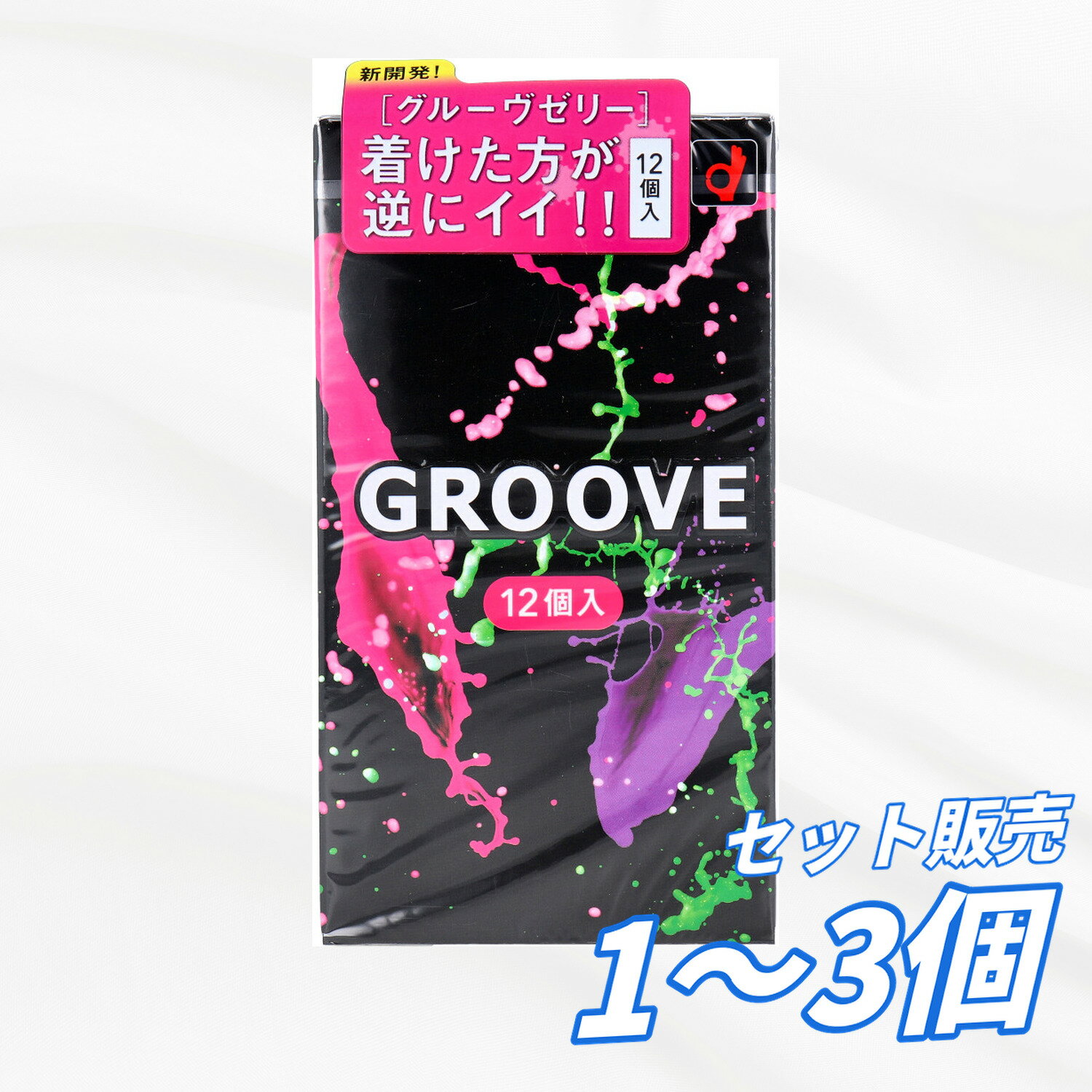 ●外側：高潤滑ゼリー層(600mg)。 ゼリー量600％！(ゼロゼロスリー スタンダード品との比較) 滑らかさを図るオカモト社独自の挿入抵抗試験でも従来品に比べ抵抗値が低く、滑らかな使い心地となっています。 ●内側：超密着ゼリー層(500m...