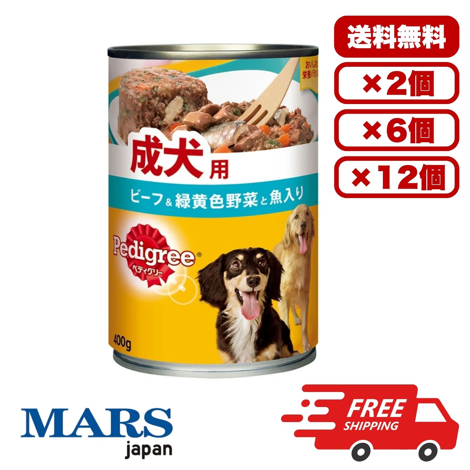 愛犬に必要な栄養がきちんとつまったバランスの取れた総合栄養食です。愛犬の大好きな旨みたっぷりのビーフに、ビタミン豊富な緑黄色野菜と魚を加えました。 【分類】総合栄養食 商品管理番号 4902397139454 生産地 ＜原産国または製造地＞...