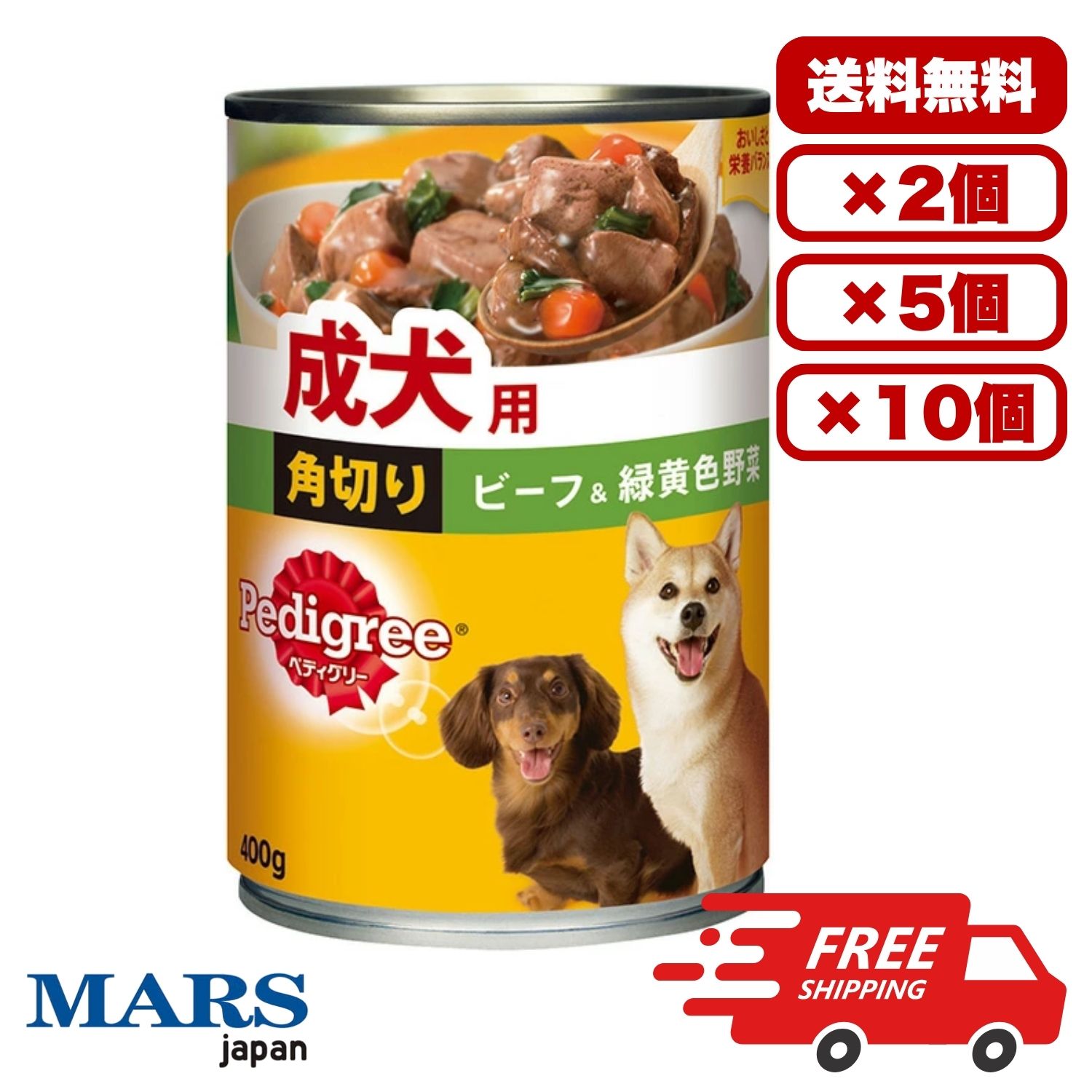 愛犬に必要な栄養がきちんとつまったバランスの取れた総合栄養食です。食べ応えのある角切り肉をたっぷり使い、ビタミン豊富な緑黄色野菜を加えました。 【分類】総合栄養食 商品管理番号 4902397138969 生産地 ＜原産国または製造地＞オー...