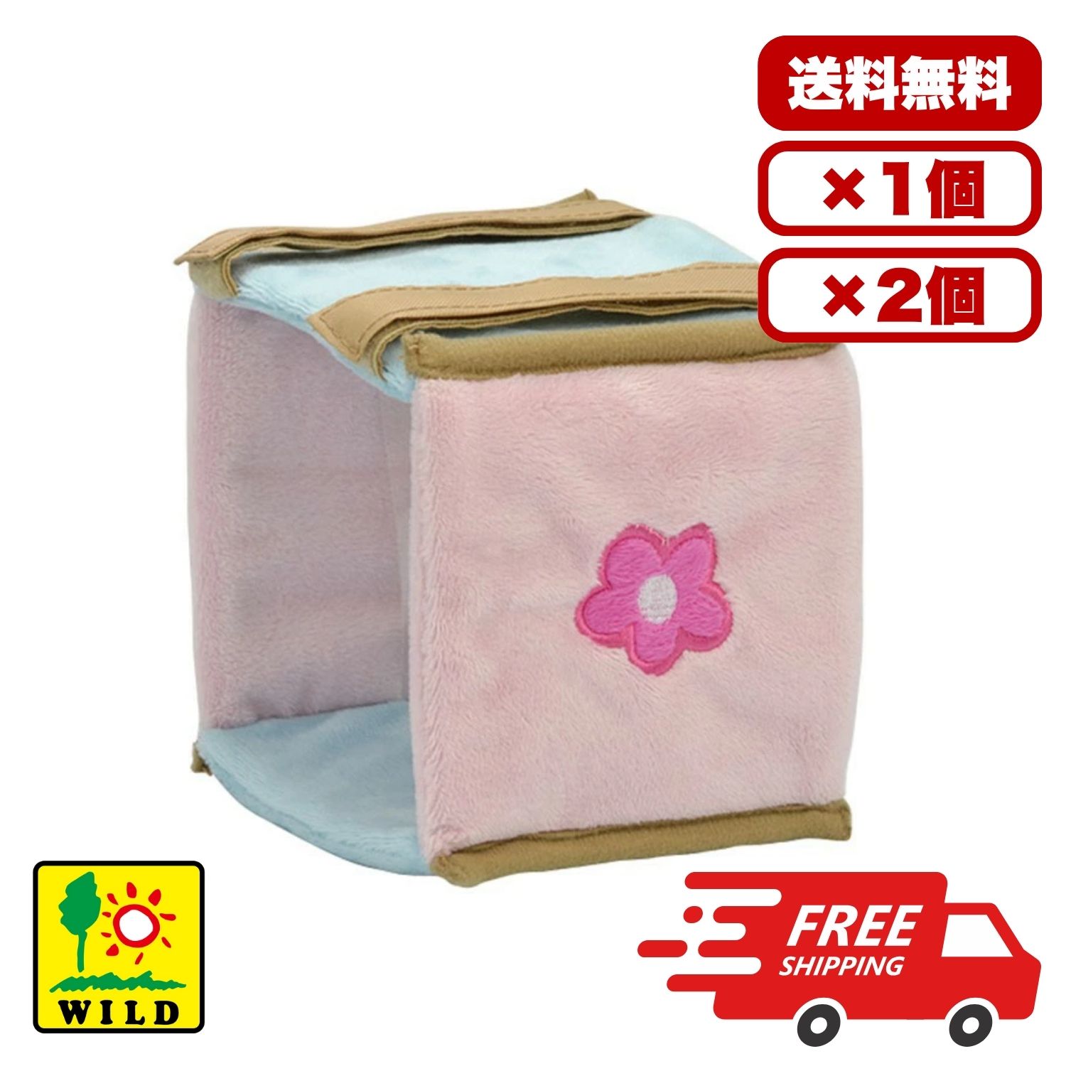 ワンタッチテープで固定も取り外しも簡単 小型インコや中型インコ等の小鳥用の飼育ケージ内設置用ベッド。かわいいお花のワンポイント！ ●分類:小鳥用品／用具 商品管理番号 4976285113406 生産地 中華人民共和国 サイズ 185×15...