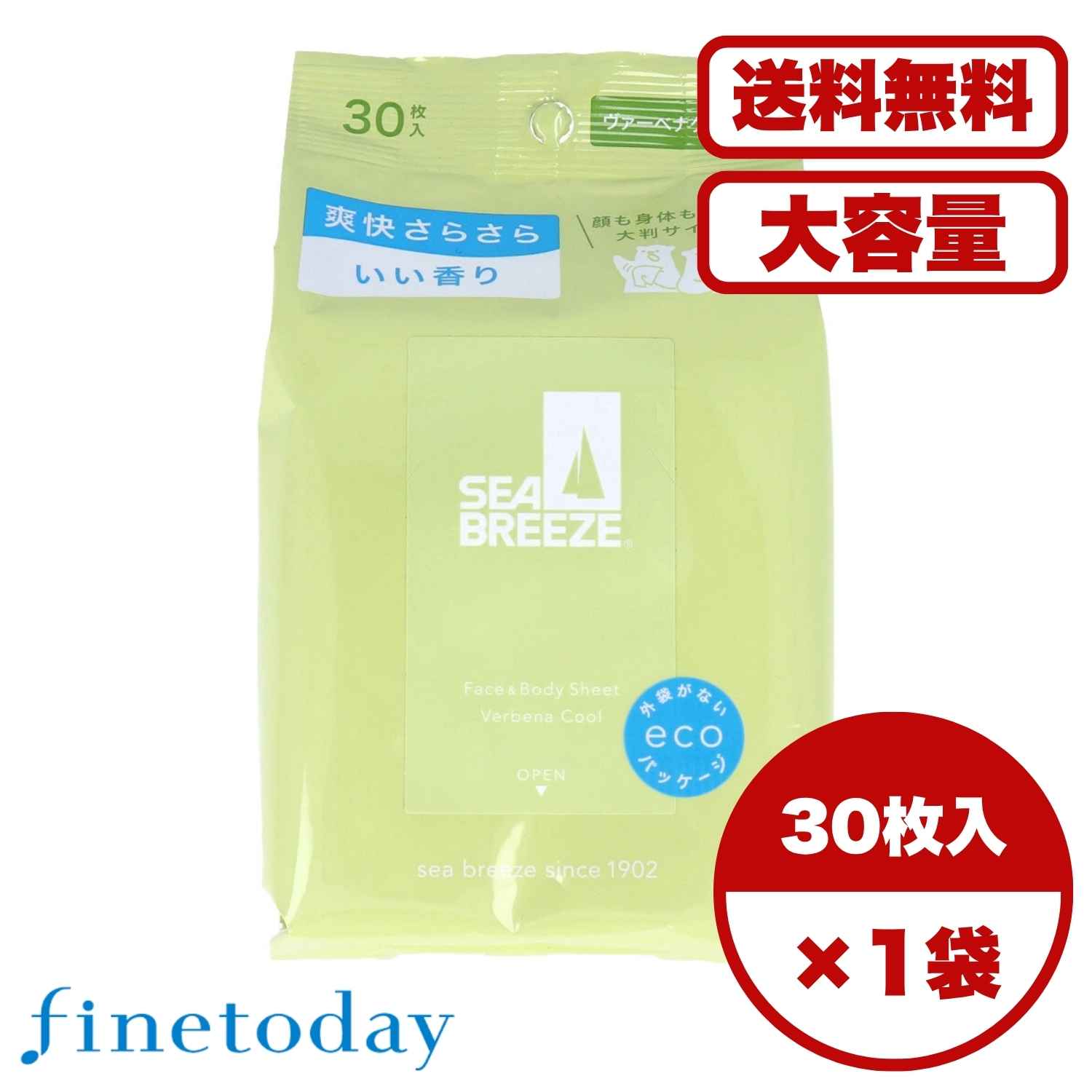 ●植物由来ブレンドハーブエッセンス配合。 ●爽快成分(L-メントール)配合。 ●1枚で顔も身体も全身拭ける、大判サイズのフェイス＆ボディシート ●大きく伸ばしても破れにくい！ ●みずみずしく、シャワーを浴びたような爽快感。 ●汗・皮脂・テカ...