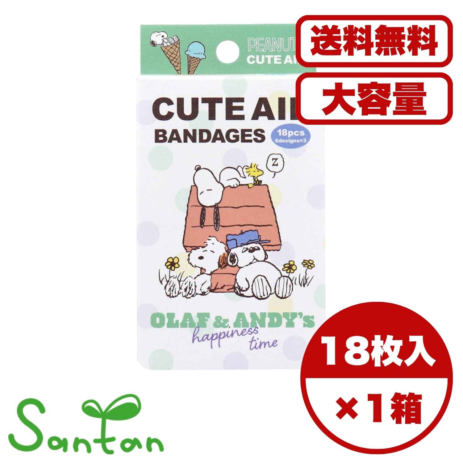 商品管理番号 4525636345593 生産地 日本 サイズ 個装サイズ：63X117X20mm 個装重量：約18g 内容量：18枚入(6デザイン) 製造国：日本 【発売元：株式会社サンタン】 素材 【一般医療機器】 救急絆創膏 医療機器...
