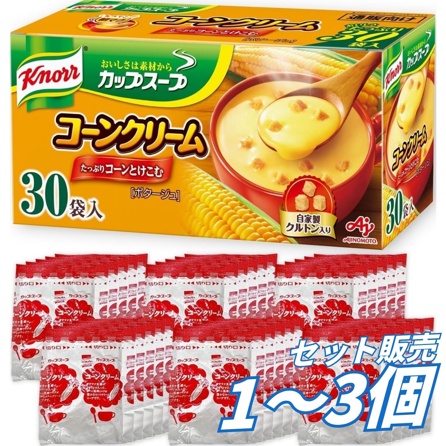 手軽に楽しめる定番のコーンスープ、クノール カップスープ コーンクリーム 30袋入りです。 スイートコーンをベースに、クリーミングパウダー、全粉乳、チーズ、じゃがいも、コーンバターパウダーなどを使用した、コクのあるまろやかな味わいが特長です...