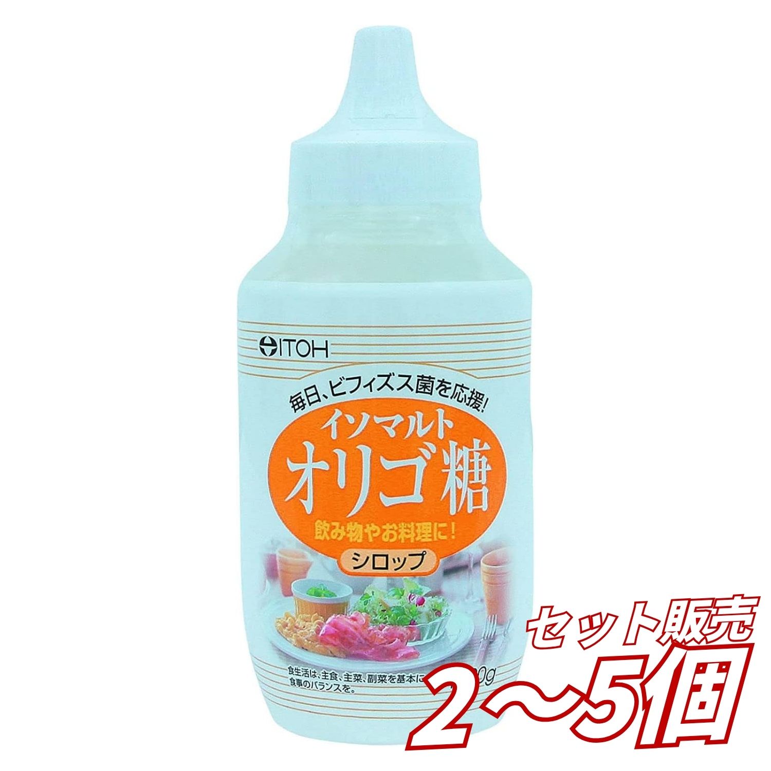 毎日の飲み物や料理に、手軽に自然な甘みを加えたい方に。 井藤漢方製薬 イソマルトオリゴ糖 シロップ 1000gです。 植物由来のイソマルトオリゴ糖シロップを使用した液体タイプの甘味料で、コーヒーや紅茶などの飲み物はもちろん、料理やお菓子づく...