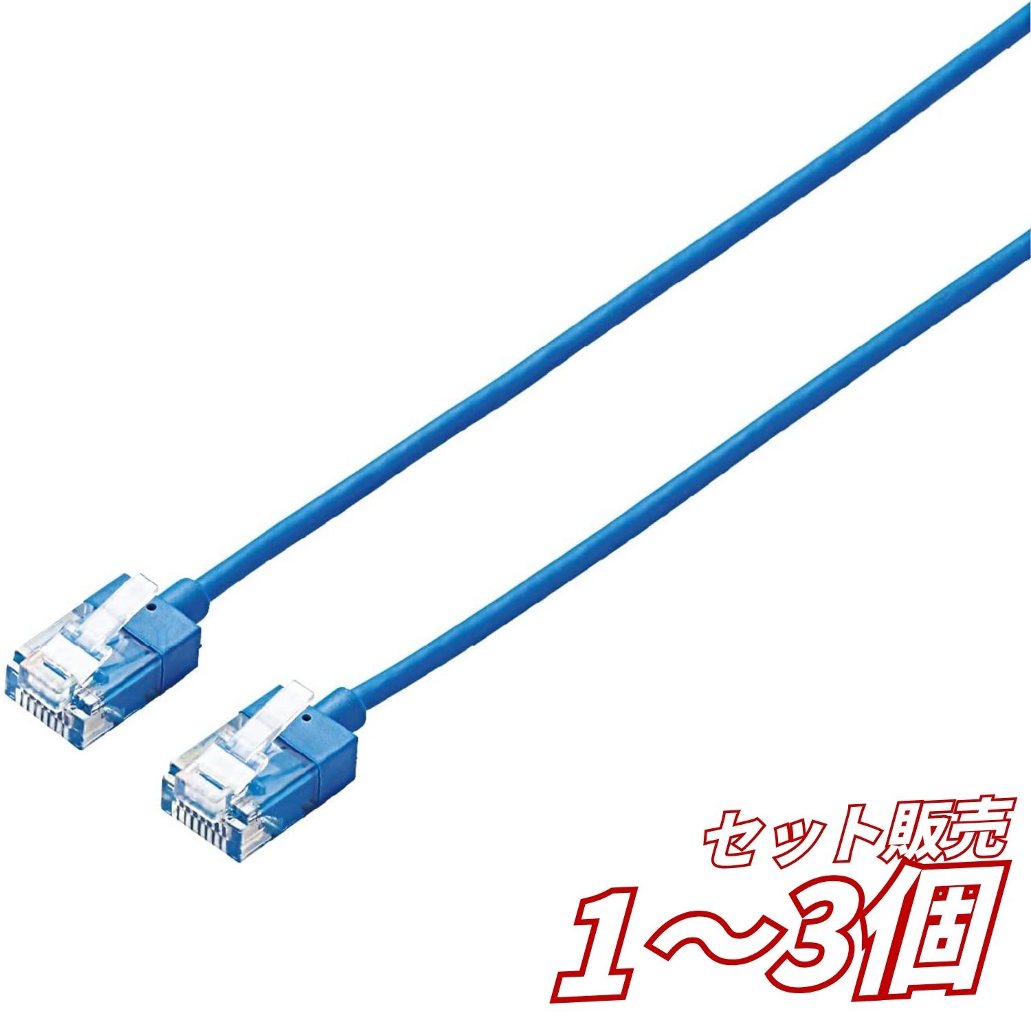 高速で安定したネットワーク環境を整えたい方に。 エレコム LANケーブル CAT6A 1m スーパースリム ブルー LD-GPASS/BU1です。 10ギガビット・イーサネットの10GBASE-Tに対応したカテゴリー6A準拠LANケーブル。...