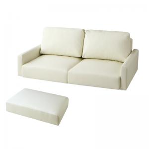 ▼タイプを選ぶ▼ワイド肘 ロータイプ (現在表示中)▼セットを選ぶ▼ソファ&オットマンセット (現在表示中)▼サイズを選ぶ▼2P2.5P3Pスリム肘 ロータイプ 2P (現在表示中)スリム肘 ロータイプ 2.5Pスリム肘 ロータイプ 3P