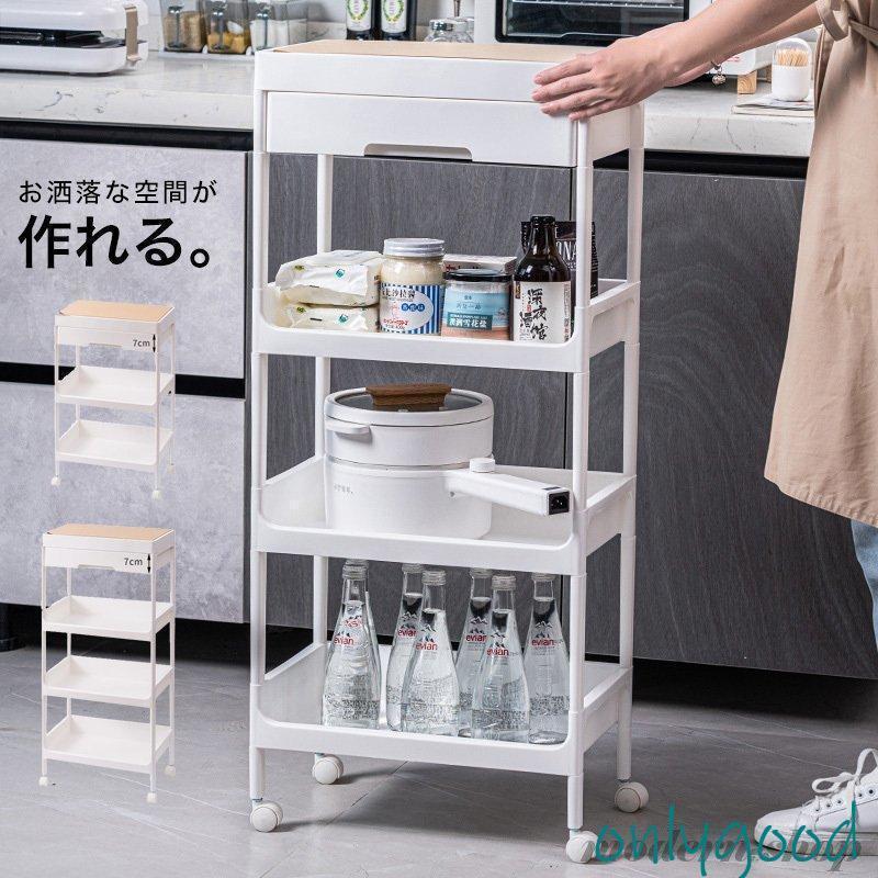 【ポイント】現代の住居スペースに合わせて省スペースで置けるよう、サイズ感を見直し、容量はそのまま、コンパクトなデザインで設計されました。余計な凹凸がないので、洗面所などの限られたスペースで場所を取らず、たっぷり収納してくれます。支柱が細く、...
