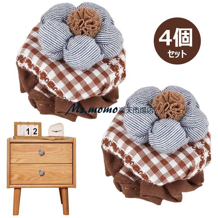 【商品コード】：y813450【カラー】ホワイト、ピンク、グレー、ブルーtype1 type2 type3 type4サイズ(約)：直径5cm【保護ソリューション】: 当社のドアハンドルカバーは丈夫なステッチと柔らかいコットン素材を使用して...