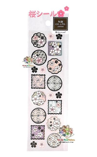 美しい 桜シールシートです♪ 淡い色調 『 薄花桜 』和風シールです ★縁起の良い 桜のお花デザイン♪ ★和模様をバッグに サクラのお花映えます♪ ★キラキラ 金の箔押しを施し、際立つ美しさ♪ ★ラッピングや カードにそっと添えて♪ ★お手...