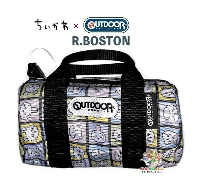 大人気 キャラクター ちいかわと、『 OUTDOOR PRODUCTS 』の コラボデザイン♪ 本物のバッグを再現した デザインです♪ ★かわいい ロールボストン型 ペンケースです♪ ★持ち手付きの ミニバッグ風♪ ★マルチにお使いいただく...