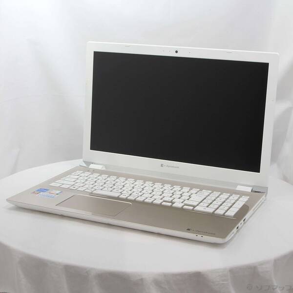 楽天市場】dynabook x6(パソコン|パソコン・周辺機器)の通販 楽天市場】dynabook x6(パソコン|パソコン・周辺機器)の通販