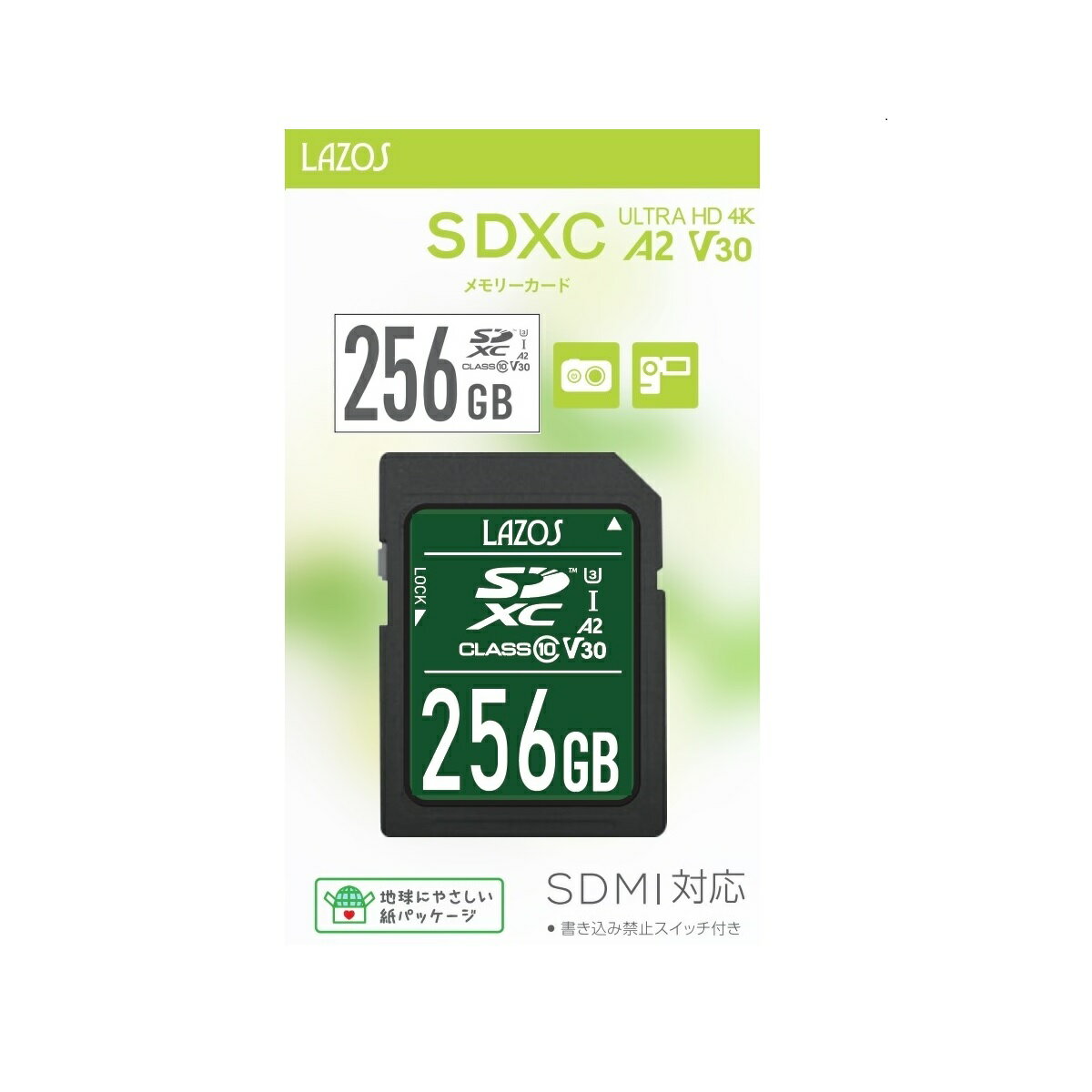 ※システム上ネコポス便配送制限を超えた数量の入力が可能ですが、配送制限を超える数量の場合別途追加料金が発生します。 　（注文確定後弊社から宅配便へ変更等のご連絡を致します） ※ネコポス便は日時指定対応が出来ませんのでご注意ください。 ※同一...