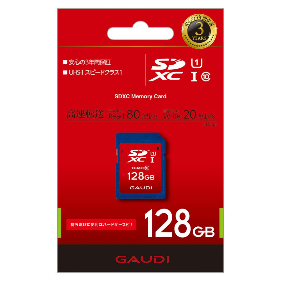 UHSスピードクラス1対応のSDXCカード 高速転送、「UHS-I」対応のSDXCカード 高速SDバスインターフェース「UHS-I」の対応機器※で使用すれば高速転送が実現できます。 [128GBモデル] 最大読み込み80MB/s、最大書き込...
