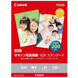 プリンタ消耗品：プリンタ写真用紙］■ L版・200枚■ お求めやすい薄手タイプの光沢紙。■ お子様の成長記録など、気軽にプリントしたい方に！■ 薄手タイプでかさばらず、アルバム保存におすすめ。■ コストパフォーマンスにも優れており、スナップ...