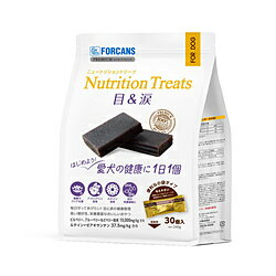 ※増量キャンペーンやパッケージリニューアル等で掲載画像とは異なる場合があります ※商品の仕様等は予告なく変更になる場合がございます ※開封後の返品や商品交換はお受けできません愛犬の健康ケアに必要な栄養成分を豊富に含んだ、高い嗜好性のおやつで...