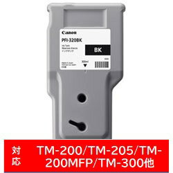 【対応機種】TM-200/TM-205/TM-200MFP/TM-300/TM-305/TM-300MFP用顔料ブラック (300ml)色ブラック（顔料）入数1仕様1大判プリンターimagePROGRAF用顔料インクタンク仕様2【容量】30...