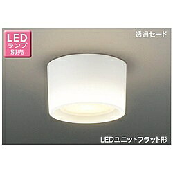 サイズ径Φ130×高80本体重量0.4kgタイマー機能無センサー機能無固有エネルギー消費効率(lm/w)95設計寿命40000時間