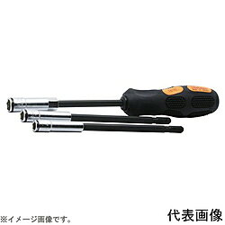 ●「Ko-ken」はソケットレンチの専門メーカーとして再良質の工具を常に追求し、ユーザーニーズに応えています。●対応ビット仕様●両頭ビット、電動ドライバー用先端工具各種が駆動できる●セット内容：●ソケットドライバー・ジャンク部:7、8、10...