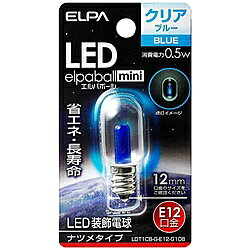 ■光源にはLEDを使用していますので、消費電力が少ない省エネタイプです。本体サイズ（高さ×幅×奥行）46×20（全長×外径）本体重量約10g定格消費電力0.5WLED電球 ナツメ E12LDT1CB-G-E12-G108