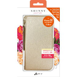 ～ほのかなキラメキが大人可愛い～上品な光沢と汚れにくさが魅力のシャイニーケース。カード等を収納できるポケットを5つ揃え、丁寧な縫製で仕上げました。スピーディーに開閉できるマグネットミニベルト採用。インナーケースは着脱しやすく衝撃吸収性のある...