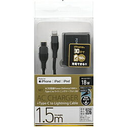 本製品はPower Delivery (PD)に対応した機種(iPhone8以降)を高速に充電する事が出来ます。PDに対応していない機種(iPhone8以前のモデル)の場合は、従来の充電方式(電圧5V)で充電します。付属ケーブルはPD対応の...