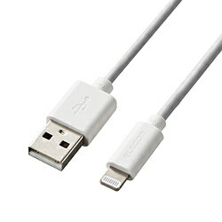 ■USB(Aタイプ)のインターフェイスを持つパソコンに、Lightningコネクタを持つiPhoneやiPod、iPadを接続し、充電やデータ通信ができるUSBケーブルです。※iPadはパソコンからは充電できません。 ■サビなどに強く、信号...
