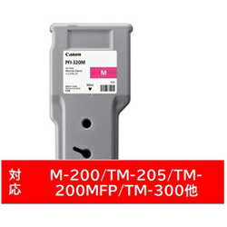 【対応機種】TM-200/TM-205/TM-200MFP/TM-300/TM-305/TM-300MFP用顔料マットブラック (300ml)色マゼンタ（顔料）入数1仕様1大判プリンターimagePROGRAF用顔料インクタンク仕様2【容量...