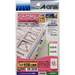 サイズはがきサイズ一片サイズ 23mm×29mm枚数12シート面付き12面紙質光沢対応プリンタインクジェット仕様1【一片サイズ】23mm×29mm仕様2GPNデータベース掲載商品少量でも手軽にシールが作れるはがきサイズの光沢紙ラベルです。イ...