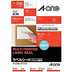 環境面に配慮したFSC認証紙、無塩素漂白パルプを使用しています。スムーズ給紙を可能にした静電気防止加工を施しています。サイズA4サイズ一片サイズ 210mm×148.5mm枚数100シート面付き2面紙質マット対応プリンタインクジェットプリン...