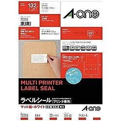 環境面に配慮したFSC認証紙、無塩素漂白パルプを使用しています。スムーズ給紙を可能にした静電気防止加工を施しています。サイズA4サイズ一片サイズ 63mm×120mm枚数22シート面付き6面紙質マット対応プリンタインクジェットプリンタ（染料...