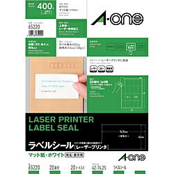 宛名用や表示用のラベルが手軽にキレイに作れます。特殊加工でトナー定着抜群。カラーレーザープリンタでも使用できます。サイズA4サイズ一片サイズ 42mm×74.25mm枚数20シート面付き20面紙質マット対応プリンタレーザー、コピー、熱転写仕...