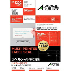 対応プリンタ【インクジェット顔・染】【レーザー】【コピー】【熱転写】【ドット】【手書き】粘着特性【しっかり貼れる】いろいろなプリンタで印刷できます。招待状や特別な郵便物の宛名表示に最適です。 ■ しっかりした厚みと印刷が映える高白色の上質紙...