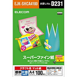 ■ペーパークラフトやPOP作成などに最適ほどよい厚みで加工しやすいクラフト用スーパーファイン紙です。■高精細な写真画像から細かい文字まで鮮明に高精細な写真画像から細かい文字まで、ニジミや裏写りを防ぎ、クッキリ鮮明に印字できます。■白色度の高...