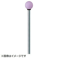 ■加工目的に合わせた砥粒、結合剤、結合度の異なる砥石をご用意しています。【仕様】・粒度（#）： 120・形状： 球・外径（mm）： 3.0・幅（mm）： 3.0・軸径（mm）： 3.0・最高使用回転数（rpm）： 10000・色： ピンク・...