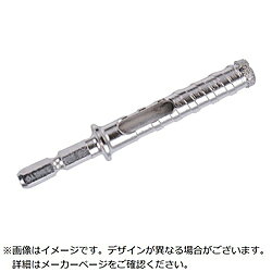 ■超硬ドリルに比べて、欠けが少なくきれいに穴あけができます。■インパクトドライバーなどで簡単・静かに穴あけができるお手軽ドリルビットです。■乾式で水処理不要なので、現場を汚しません。【用途】・被削材： コンクリート、モルタル、ブロック、押出...