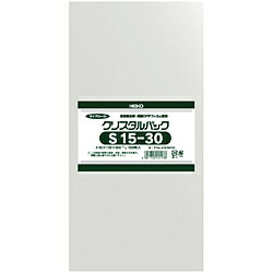 ■クリスタルパックはつやがあり透明感抜群の高級OPPフィルムを使用した袋です。■すべりが良く作業効率もバツグンです。■袋の両側を熱圧着して製造する為、のりしろが発生しないので中身が綺麗に見えます。【用途】・各サイズに合わせた包装・保護・保管...