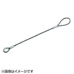 ■「JIS規格（JISB8817）」及び「クレーン等安全規則第219条」の規定に則り加工をしている商品です。■特殊スリーブにてプレス加工をしていますので、加工端末部にトゲがなく、より安全に作業が行えます。【用途】・工事現場や各種工場内での玉...