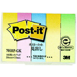 ■オフィスの定番、ポスト・イット［［R上］］ 通常粘着製品です。■くり返し貼ったりはがしたりでき、相手をいためません。■見出しにぴったりのサイズです■古紙100％の再生紙を使用し、環境保全を考え、資源をムダなく利用しています【仕様】・色： ...