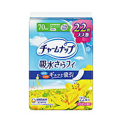 ※増量キャンペーンやパッケージリニューアル等で掲載画像とは異なる場合があります ※商品の仕様等は予告なく変更になる場合がございます ※開封後の返品や商品交換はお受けできません水分・ニオイをしっかり吸収。消臭ポリマーと吸着カプセルのダブルニオ...