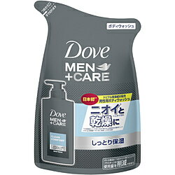 ※増量キャンペーンやパッケージリニューアル等で掲載画像とは異なる場合があります ※商品の仕様等は予告なく変更になる場合がございます ※開封後の返品や商品交換はお受けできません日本の男性のために特別開発。日本初＊トリプル保湿成分配合の男性用ボ...