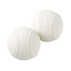 公式球と同じ天然ゴム二重構造！■本格的な練習用軟式野球ボールです。中学生用。■注意事項本製品はレジャー用です。本格的に使用されるかたはご使用になれません。手にあった軟式用野球グローブを使用してください。軟式練習球ですので試合などでは使用しな...