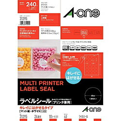 貼っている間はしっかり貼り付き、はがす時は糊残りしない糊を使用しています。サイズA4サイズ一片サイズ φ40mm枚数10入面付き24面紙質マット対応プリンタプリンタ兼用仕様1【タイプ・特性】貼っている間はしっかり貼り付き、はがす時は糊残りし...
